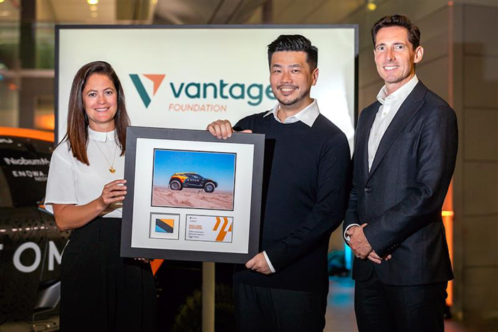 Introducing the Vantage Foundation: A New Charity Racing to Raise ...